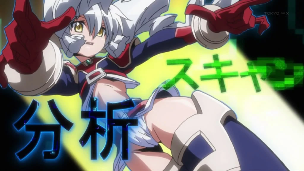 Image - 519394b9.jpg | Needless Wiki | FANDOM powered by Wikia