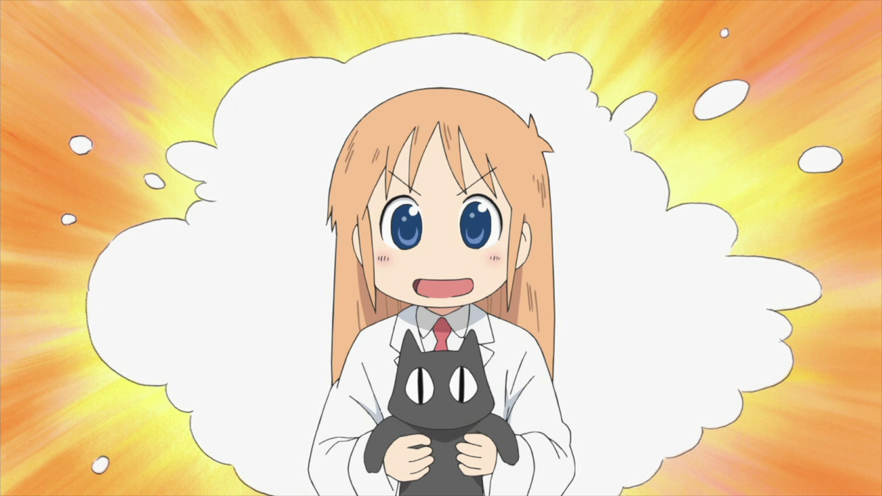 Image - Hakase finds sakamoto ep3.png | Nichijou Wiki | FANDOM powered ... Image - Hakase finds sakamoto ep3.png | Nichijou Wiki | FANDOM powered ...