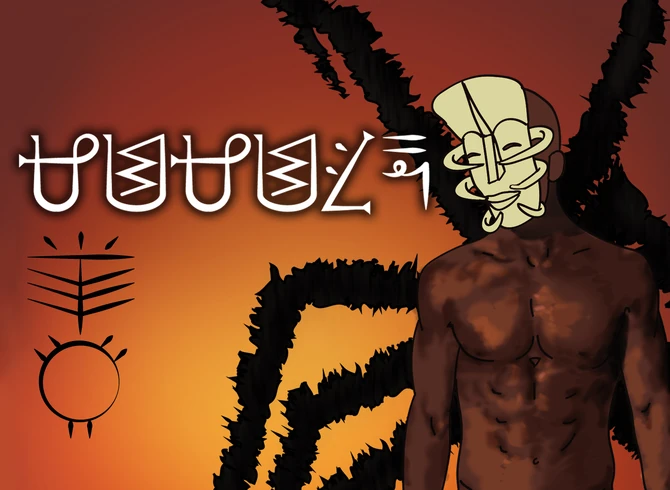 Nsibidi Wiki:News | Nsibidi Wiki | Fandom powered by Wikia