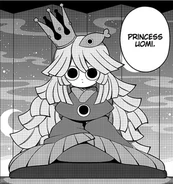 Uomihime | Okegom Wiki | Fandom powered by Wikia