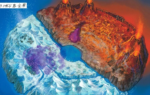 One Piece [Manga] | Página 1324 | Mediavida