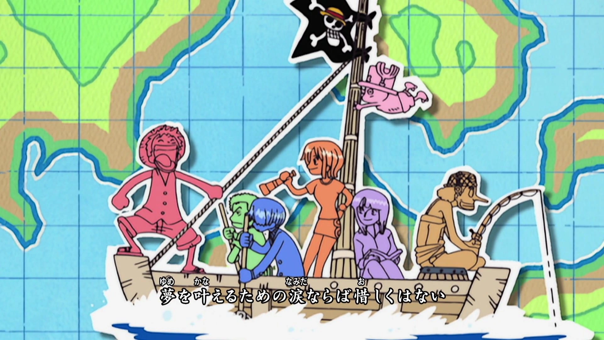 BON VOYAGE! | One Piece Wiki | Fandom powered by Wikia