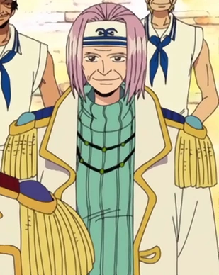 Isoka | One Piece Wiki | FANDOM powered by Wikia