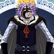 Spandam | One Piece Wiki | Fandom powered by Wikia