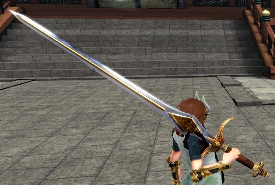 Fragarach | Onigiri Wiki | Fandom powered by Wikia