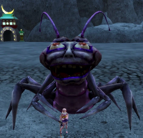 Giant Mukade | Onigiri Wiki | Fandom powered by Wikia