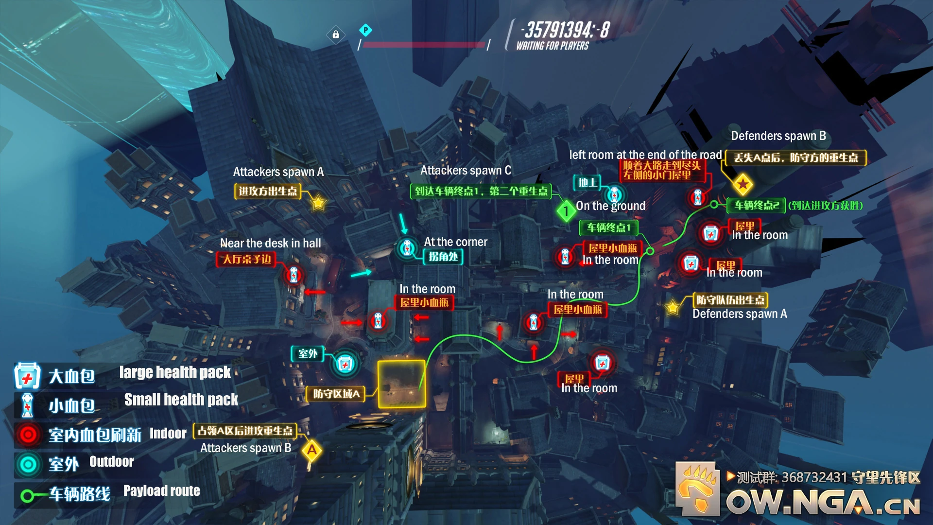 Category:Location | Overwatch Wiki | FANDOM powered by Wikia