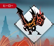 Taterazay | Patapon Wiki | FANDOM powered by Wikia