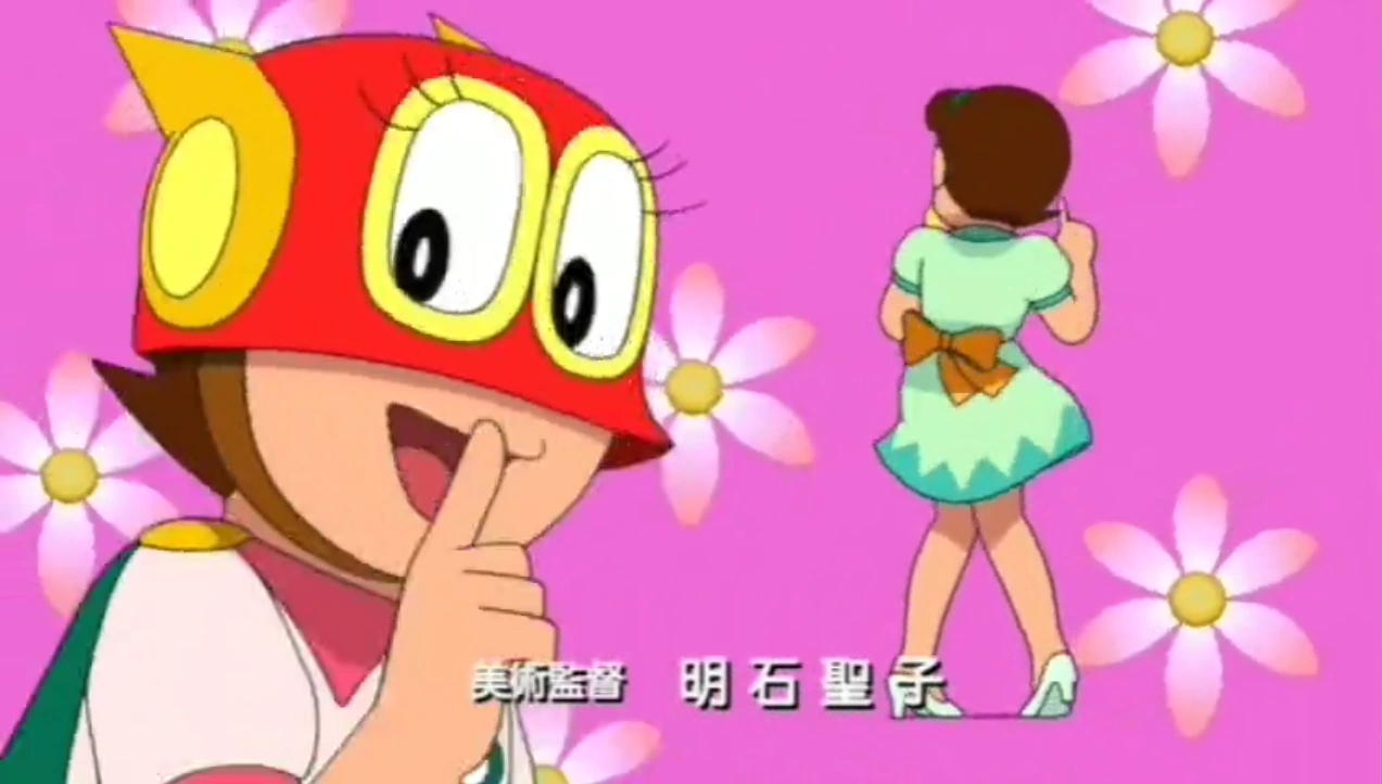 Sumire Hoshino | Perman Wiki | Fandom powered by Wikia