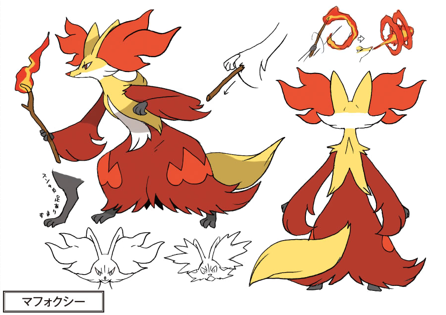 Delphox Pokémon Wiki Fandom Powered By Wikia