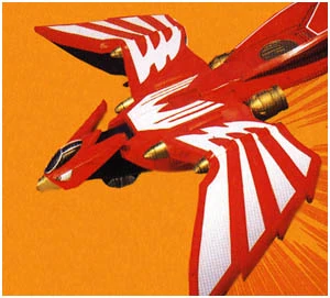 Hawk Zord | Wiki Power rangers 2 | FANDOM powered by Wikia