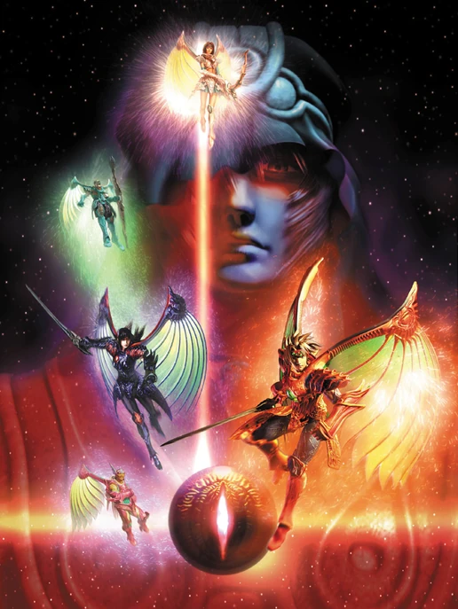 Draconic Energy Manipulation | Superpower Wiki | FANDOM powered by Wikia