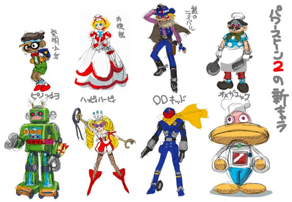 Image - PowerStone2Concepts.png | Power Stone Wiki | FANDOM powered by ...
