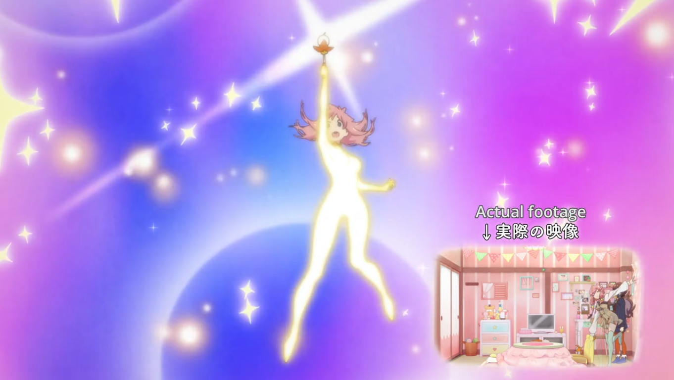 Image Strange Juice Activationpng Punchline Wiki Fandom Powered