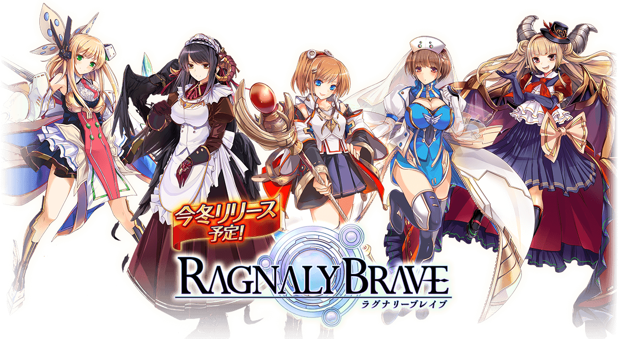 Image Groupphotopng Kamihime Project Wiki Fandom Powered By Wikia