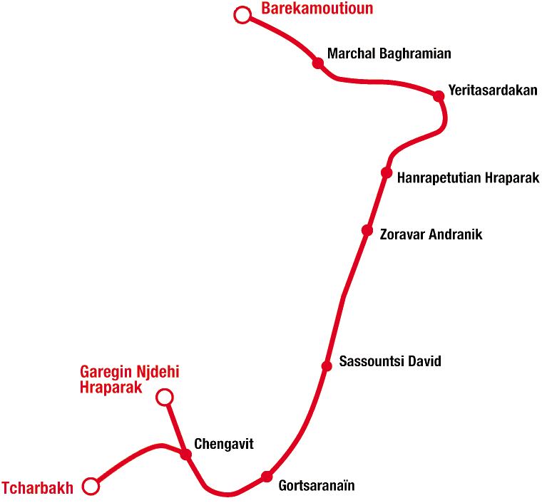 Схема метро еревана на русском языке