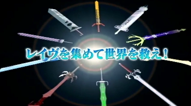 Ten Commandments | Wiki Rave master | FANDOM powered by Wikia