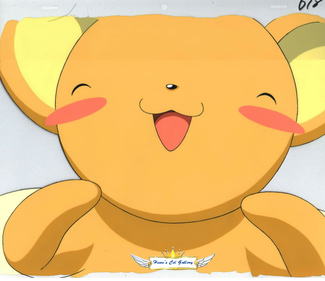 Imagen - Kero22.jpg | Sakura Card Captors Wiki | FANDOM powered by Wikia Imagen - Kero22.jpg | Sakura Card Captors Wiki | FANDOM powered by Wikia