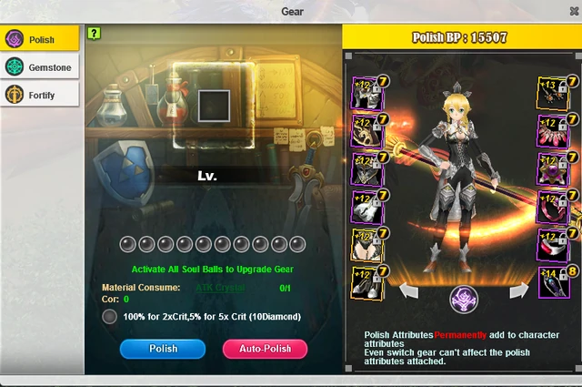 Gear of Game SAOs Legends | sao.gamesprite.me