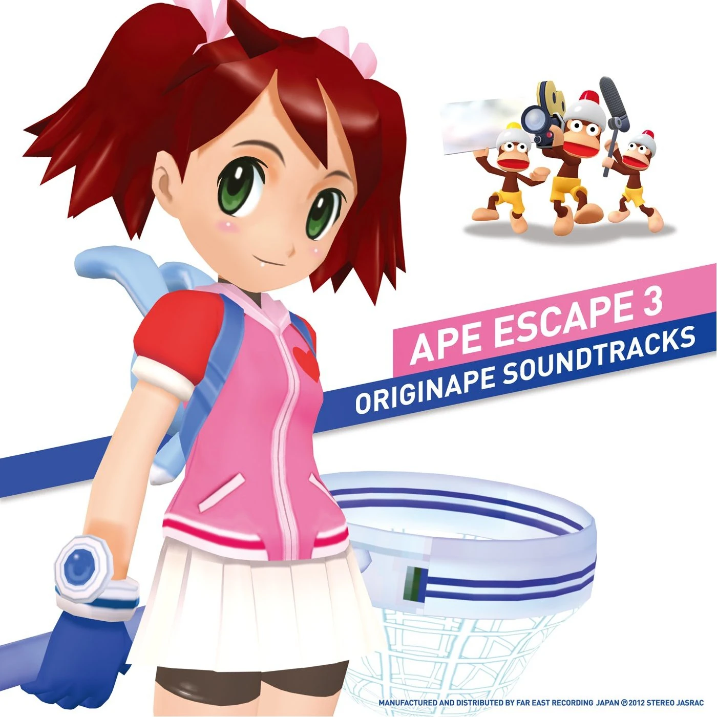 Ape Escape 3 | Ape Escape Wiki | Fandom powered by Wikia