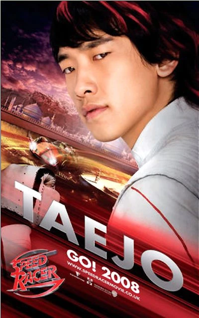 Taejo Togokhan | Speed Racer | FANDOM powered by Wikia