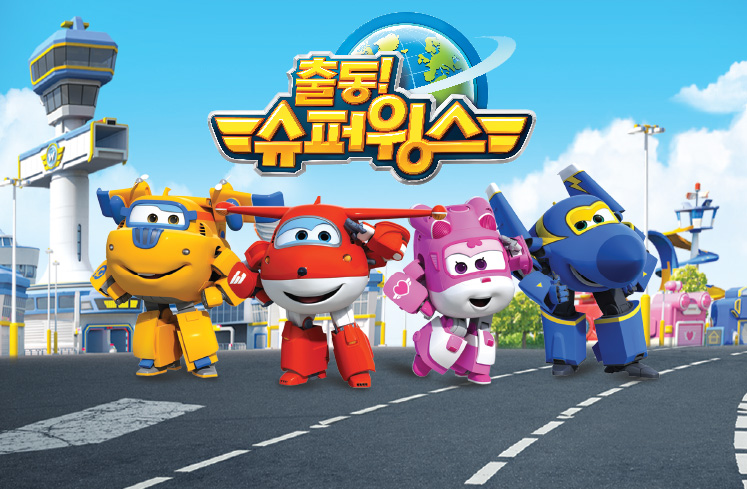 Image - .028 Super Wings & Zachary 28 44.jpg | Sprout Wiki | FANDOM ... Image - .028 Super Wings & Zachary 28 44.jpg | Sprout Wiki | FANDOM ...