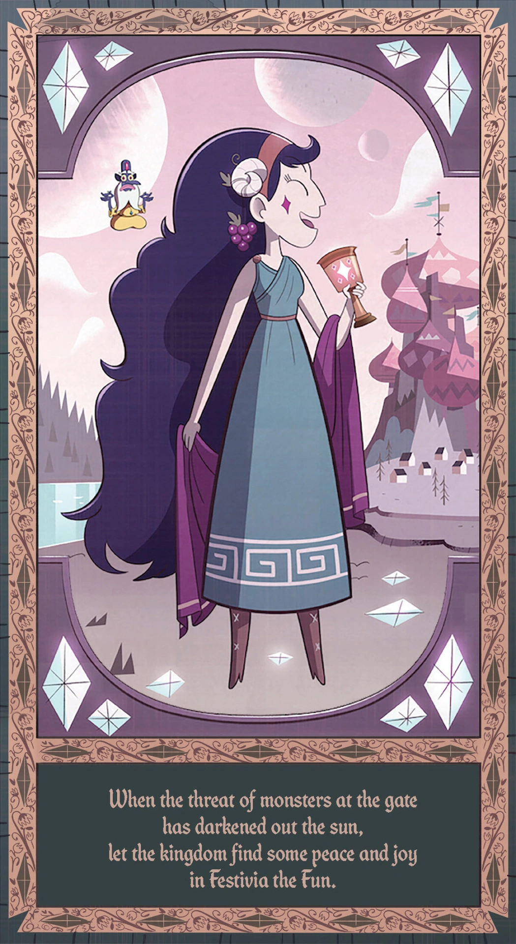 Image - Festivia the Fun tapestry.png | Star vs. the Forces of Evil ...
