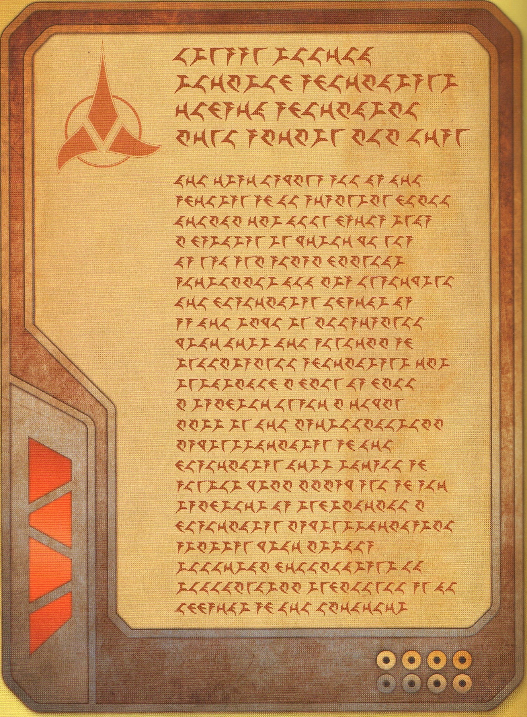 Imperial Intelligence | Memory Beta, non-canon Star Trek Wiki | Fandom ...