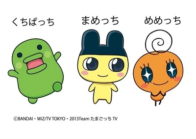 Image - Kuchipatchi-Mametchi-Memetchi-render.jpg | Tamagotchi Wikia ...