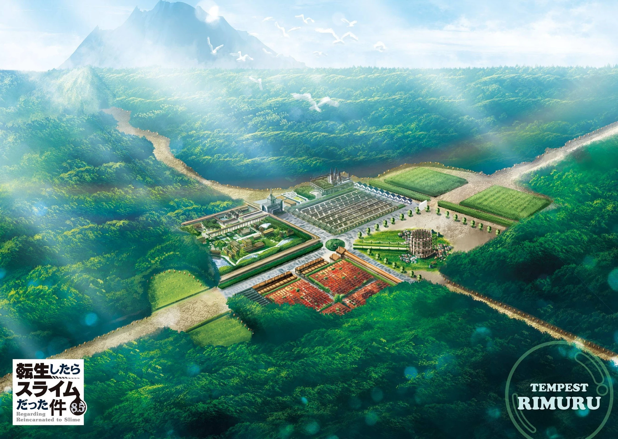 Tempest | Tensei Shitara Slime datta ken Wikia | Fandom powered by Wikia