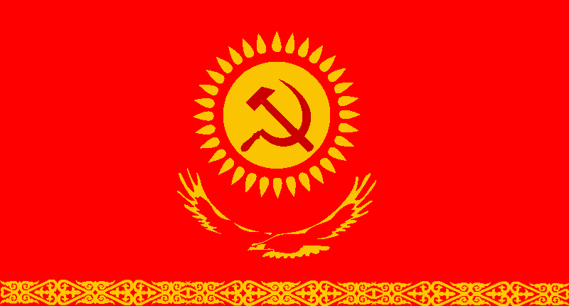 Image - Kazakhstan Communist Flag- Sparkly Venice.png ... Image - Kazakhstan Communist Flag- Sparkly Venice.png ...