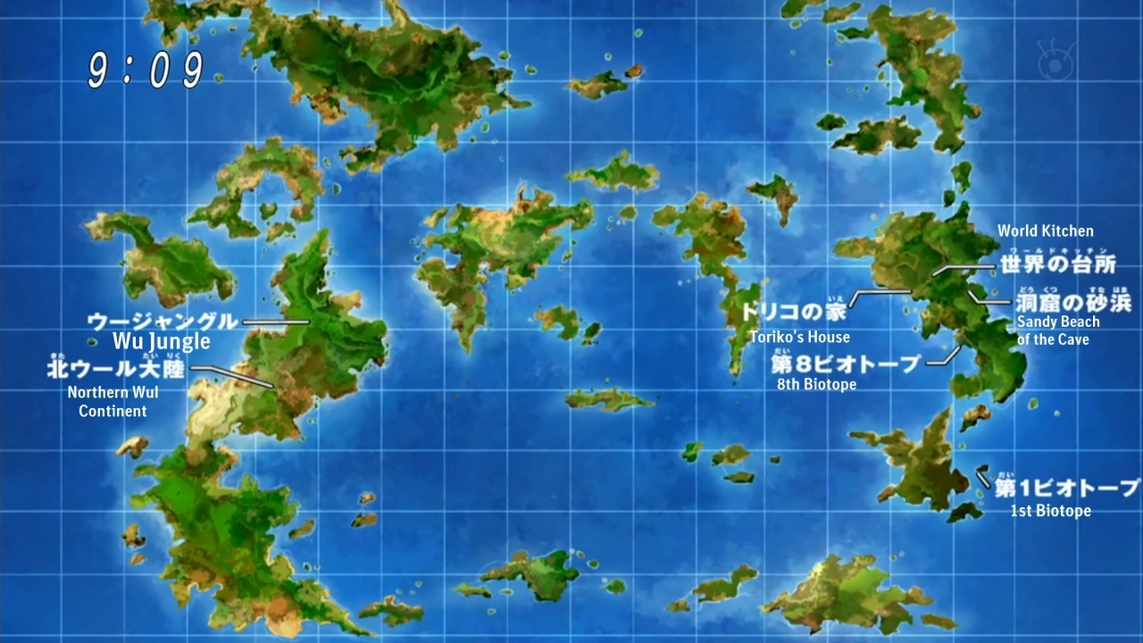 Image - Human World Map.png | Toriko Wiki | Fandom powered by Wikia