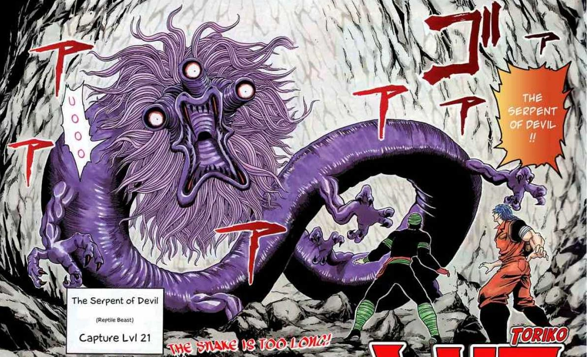 Strongest Toriko Creature that Echidna (Worm) can beat? | SpaceBattles
