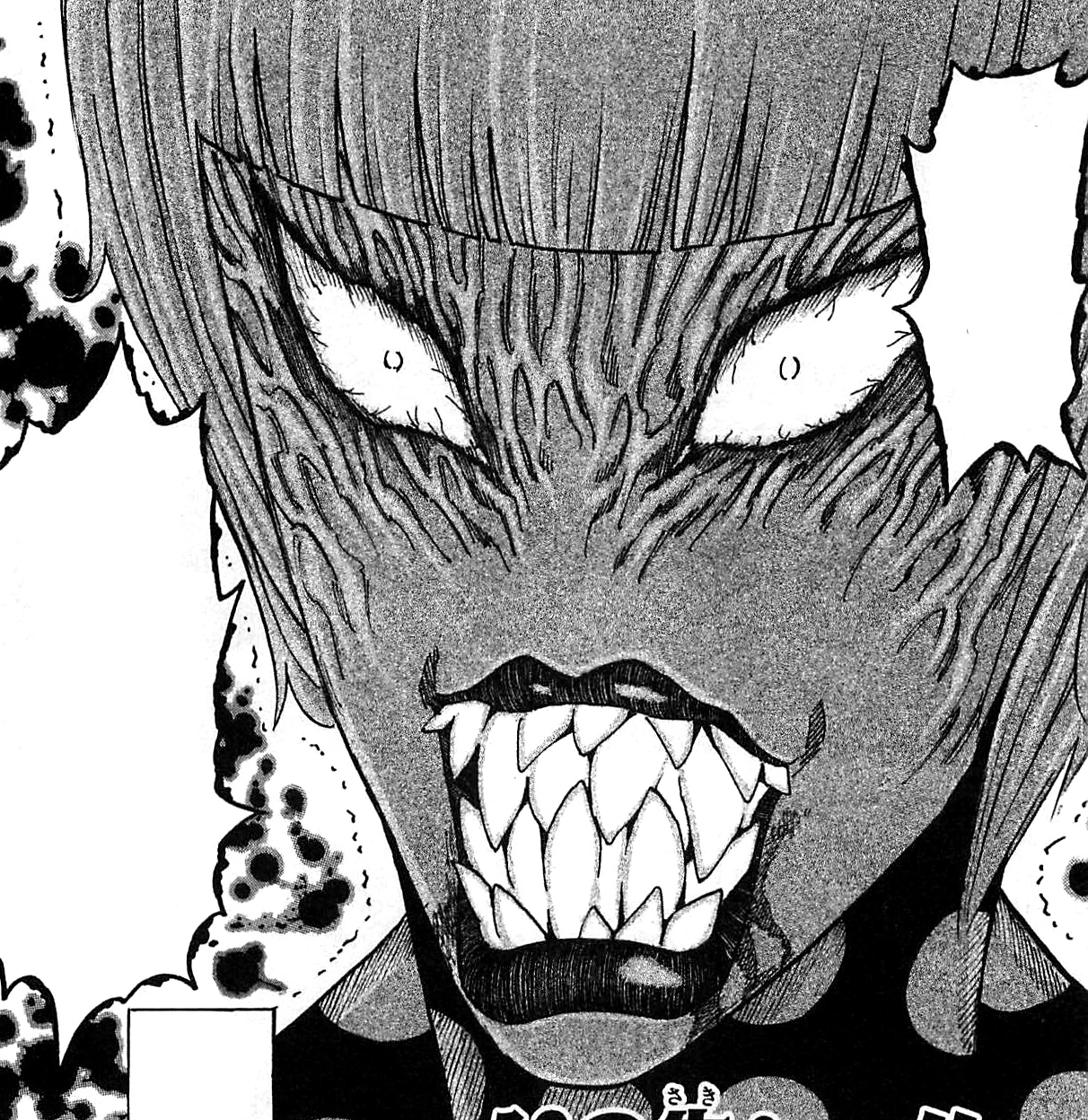 Image - Tommyrod angry.jpg | Toriko Wiki | Fandom powered by Wikia