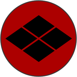 Takeda Clan | Total War Wiki | Fandom powered by Wikia