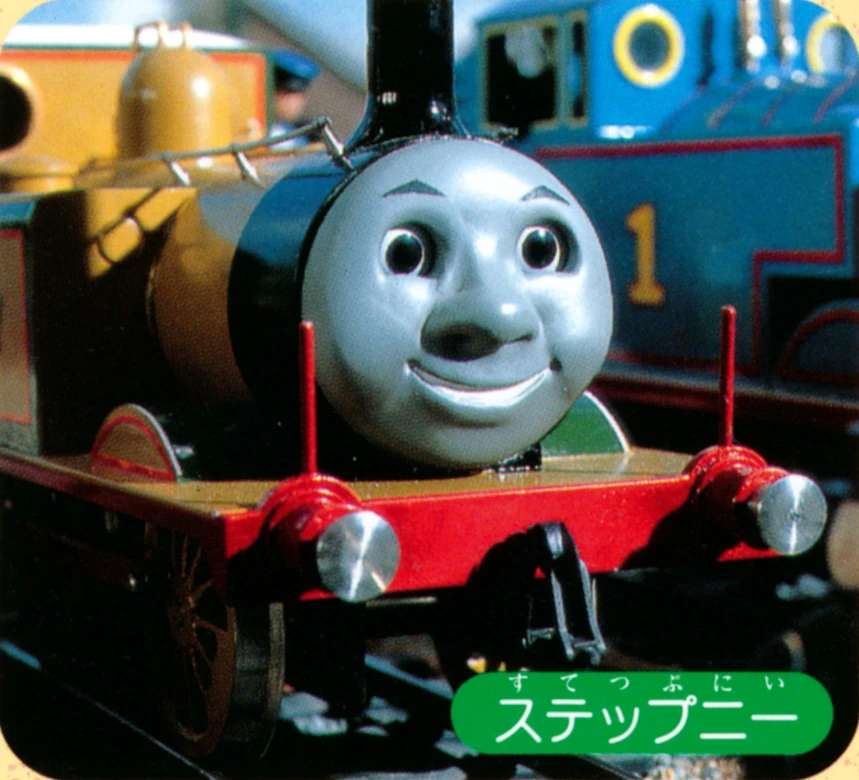 Image - BowledOut67.jpg | Thomas the Tank Engine Wikia | FANDOM powered ...