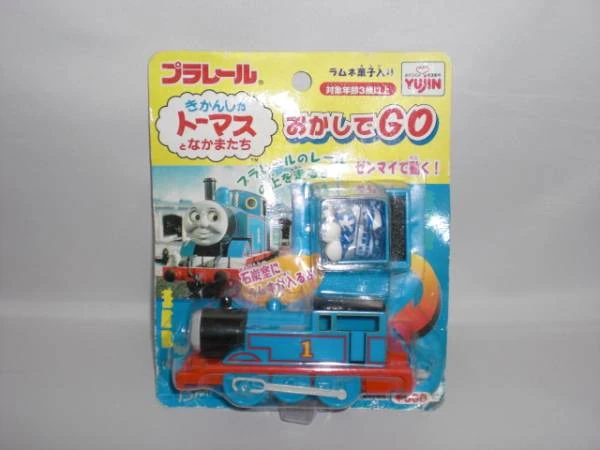 Thomas Candy Dispenser | Thomas and Friends TrackMaster Wiki | FANDOM ...