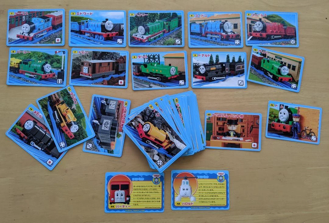 Plarail Thomas Card | Thomas and Friends TrackMaster Wiki | FANDOM ...