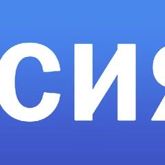 Россия 2 | Телепедия вики | FANDOM powered by Wikia