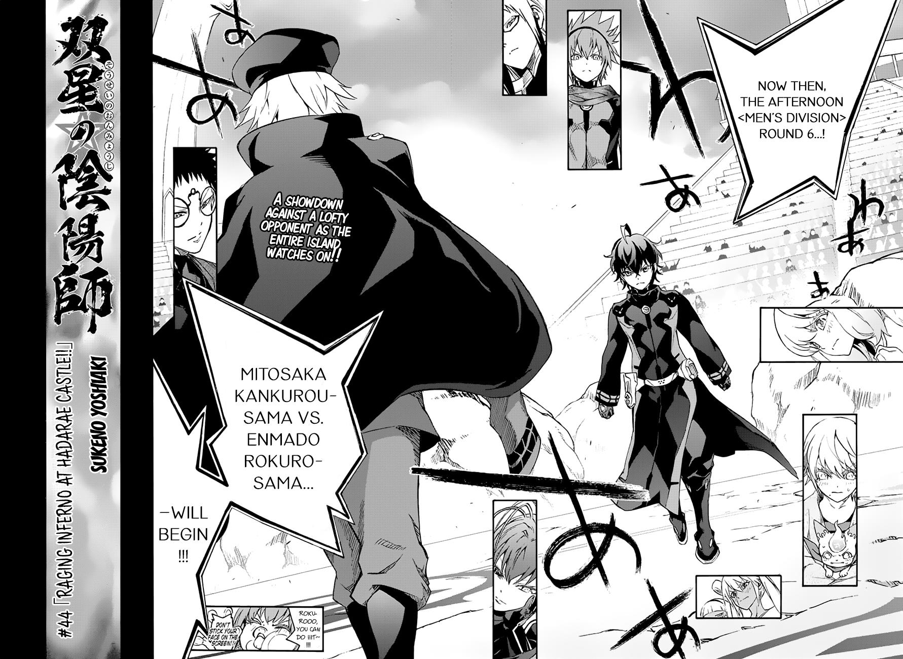 Chapter 44 Sousei No Onmyouji Twin Star Exorcists Wikia Fandom