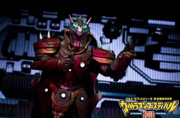 Image - Alien Bat Ultraman Festival 2016.jpeg | Ultraman Wiki | Fandom ...