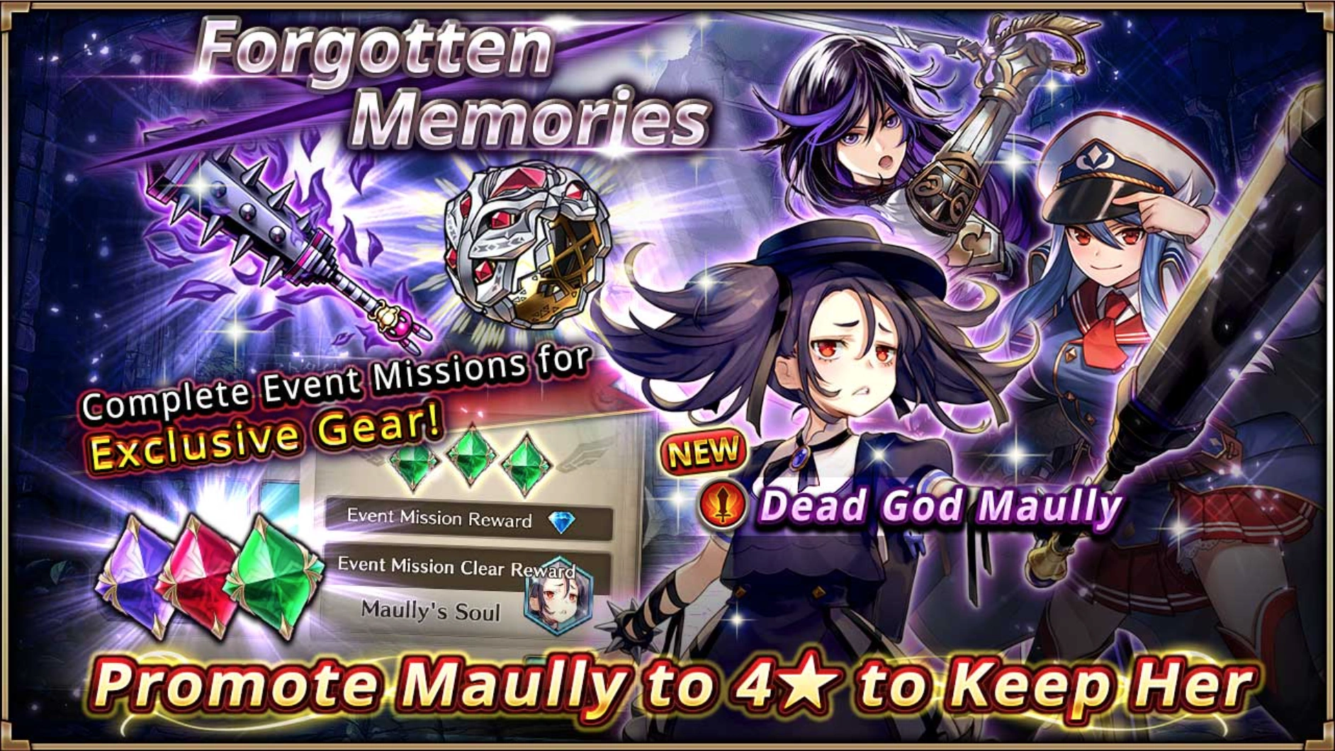 Events | Valkyrie Connect Wiki | FANDOM powered by Wikia