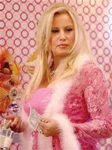 Fiona Montgomery | Villains Wiki | Fandom powered by Wikia