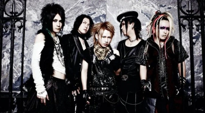 Archivo:Band-nightmare-121126-logo.jpg | Wiki Visual Kei | Fandom ...
