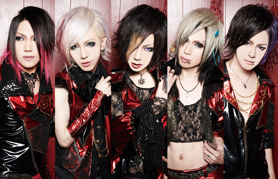 Majolica Visual Kei Encyclopaedia Fandom Powered By Wikia