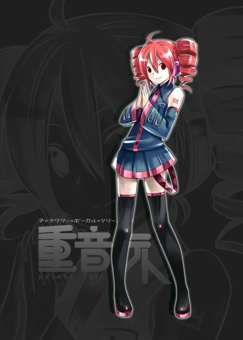 Kasane Teto | Vocaloid Wiki | FANDOM powered by Wikia