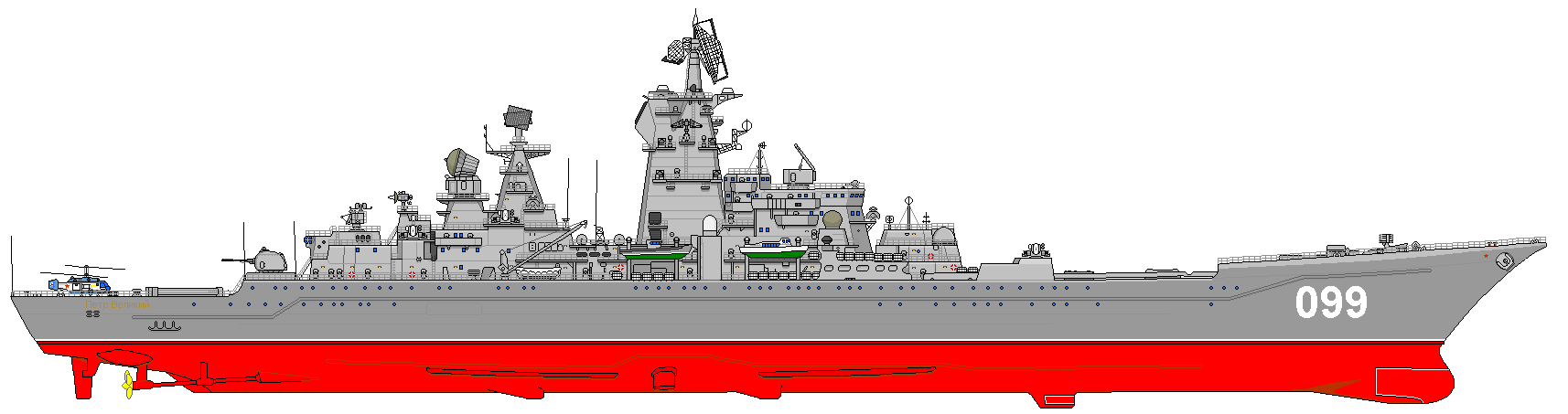 Kirov-class battlecruiser | Virtual World Online Wiki | FANDOM powered ...