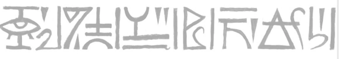 Image - Eldar Runes.jpg | Warhammer 40k | FANDOM powered by Wikia