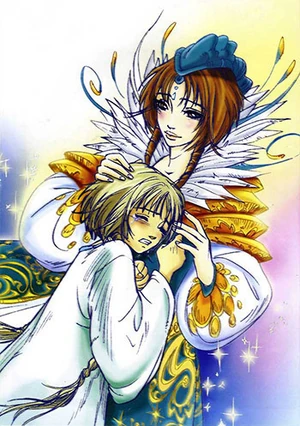 Elyon | W.I.T.C.H. Wiki | Fandom powered by Wikia