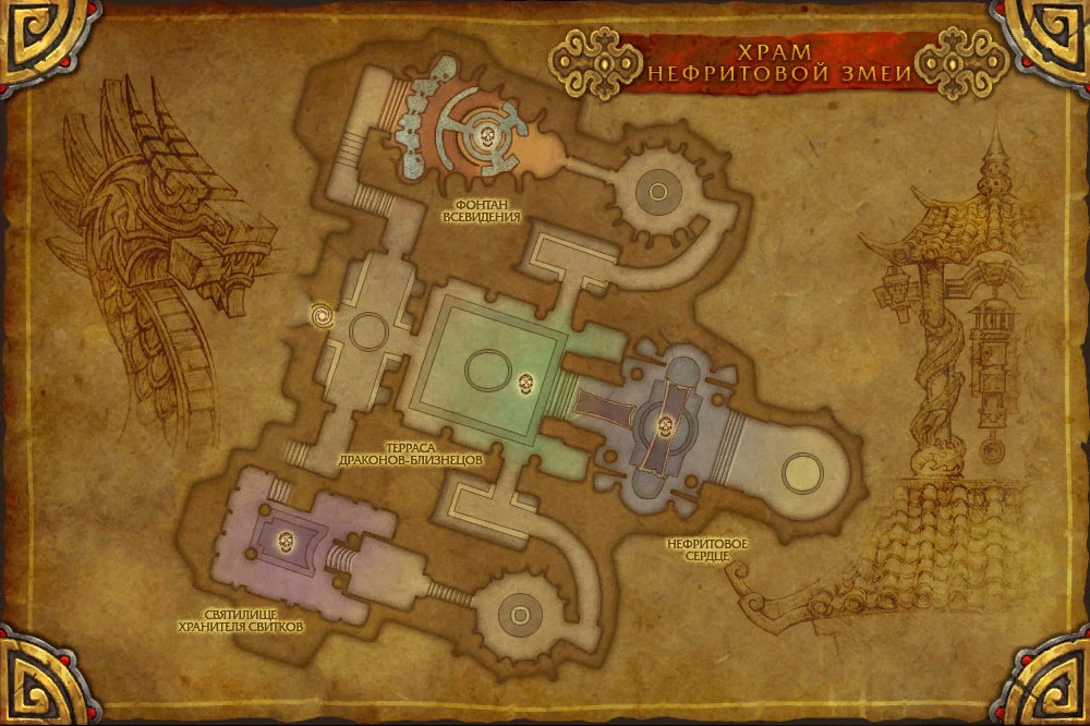 Гундрак На Карте - genesisholywrit